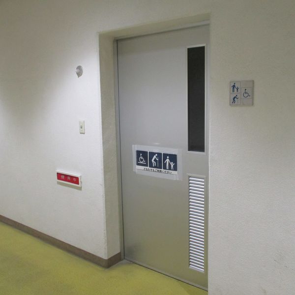 舎人公園 陸上競技場1階 トイレ（トイレ） | MEQQE（めっけ）