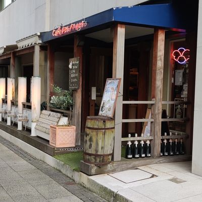 KAIGANDORI Des Anges（オイスターバー） | MEQQE（めっけ）