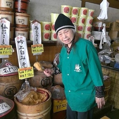 味噌の丸定 | MEQQE（めっけ）