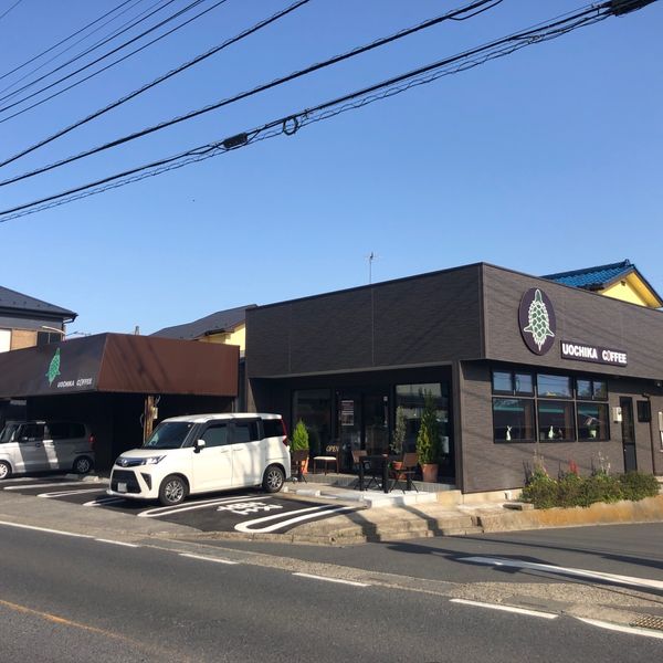 ウオチカコーヒー（UOCHIKA COFFEE）（コーヒーショップ） | MEQQE（めっけ）