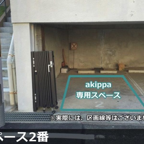 【akippa】 長田高校山手駐車場【利用時間:8:00~21:00】（駐車場） | MEQQE（めっけ）