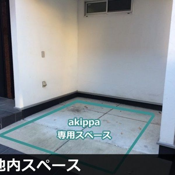 【akippa】 職安通り隣接百人町1丁目駐車場（駐車場） | MEQQE（めっけ）