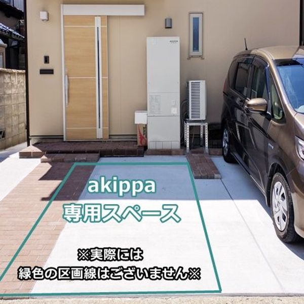 【akippa】 市民病院南隣駐車場(1)（駐車場） | MEQQE（めっけ）