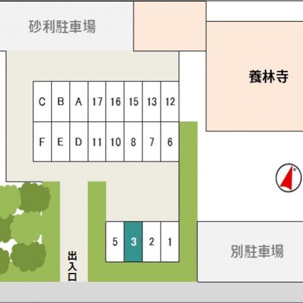 【akippa】 養林寺月極駐車場（駐車場） | MEQQE（めっけ）