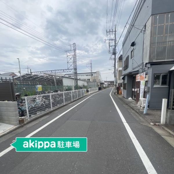 【akippa】 （当日予約不可）国分寺市戸倉akippa駐車場（駐車場） | MEQQE（めっけ）