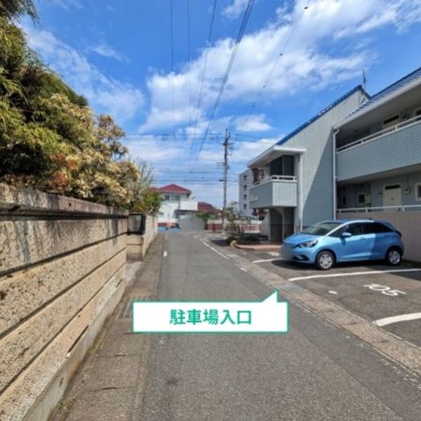 【akippa】 ブルーム×アキッパ駐車場（駐車場） | MEQQE（めっけ）