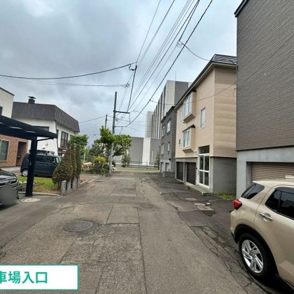 【akippa】 豊平区月寒東2条9丁目5-11 山口邸 アキッパ駐車場【1】（駐車場） | MEQQE（めっけ）
