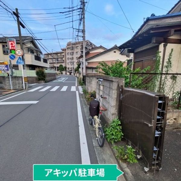 【akippa】 三光町アキッパ駐車場（駐車場） | MEQQE（めっけ）