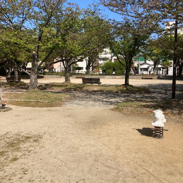浜戎公園（公園） | MEQQE（めっけ）