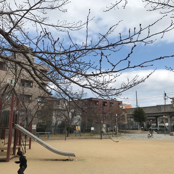 山之内北（公園） | MEQQE（めっけ）